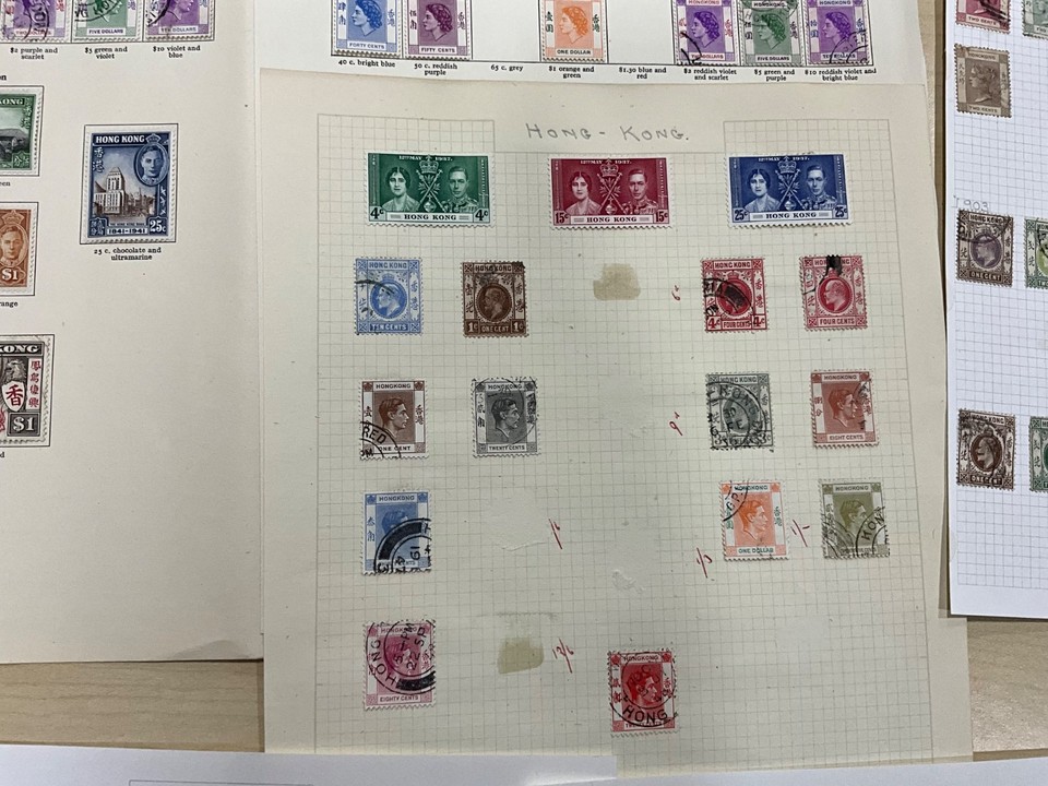 Hong Kong QV on 18 leaves + card mint and used dif collections aj53 | eBay