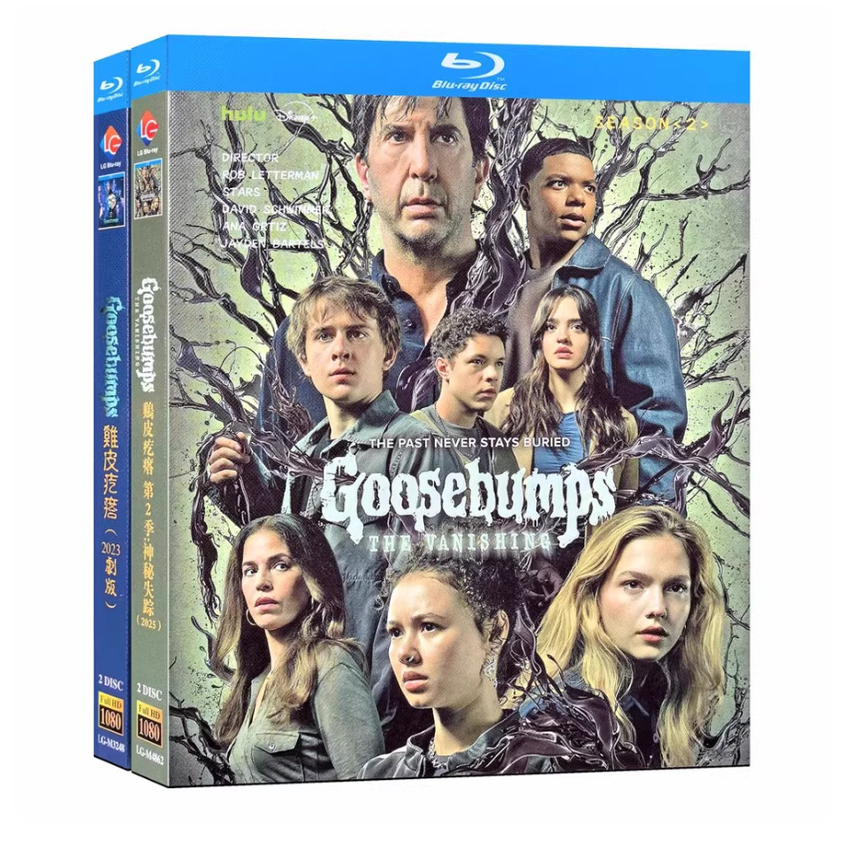 Goosebumps Season 1-2 4BD All Region New Box Set | eBay