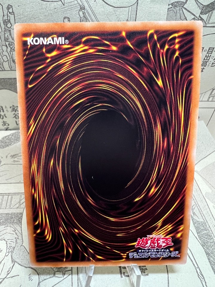 Yu-Gi-Oh! Card - Blue-Eyes Alternative White Dragon HC01-JP008 Secret Rare Japan | eBay