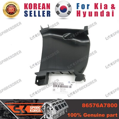 Genuine/OEM 86576A7800 AIR DUCT-FR BUMPER,RH for Kia Forte New (Cerato ...