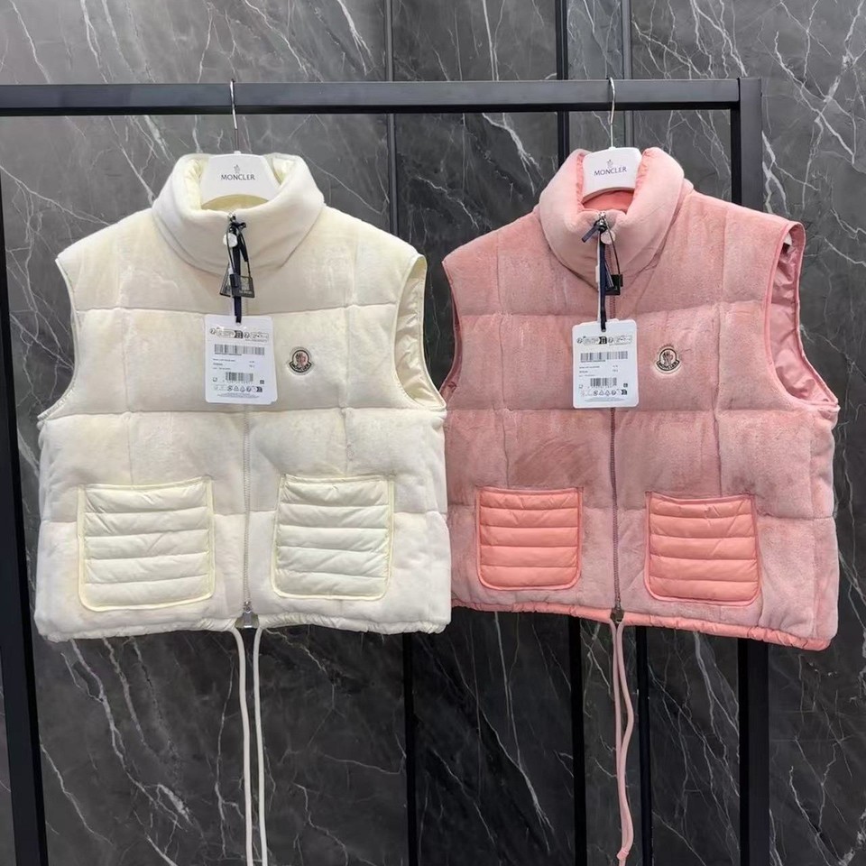 M Family Winter Down Vest Women's Thickened Stand-up Collar Trend ...