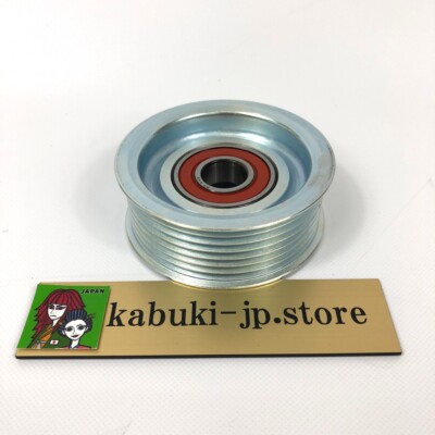 Honda Genuine 31190-RRA-A00 Civic Si Drive Belt Idler Pulley 2002-2011 ...
