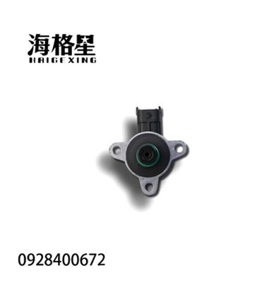 Valves and Flow Controls - Metering Valve