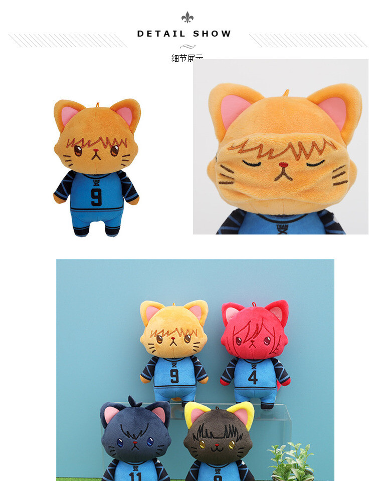 BLUE LOCK Isagi Yoichi Cat Anime Stuffed Toy Doll Plush Pendant Puppet ...