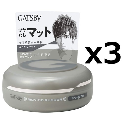 Mandom GATSBY Moving Rubber Hair Styling Wax GRUNGE MAT 80g Japan | eBay