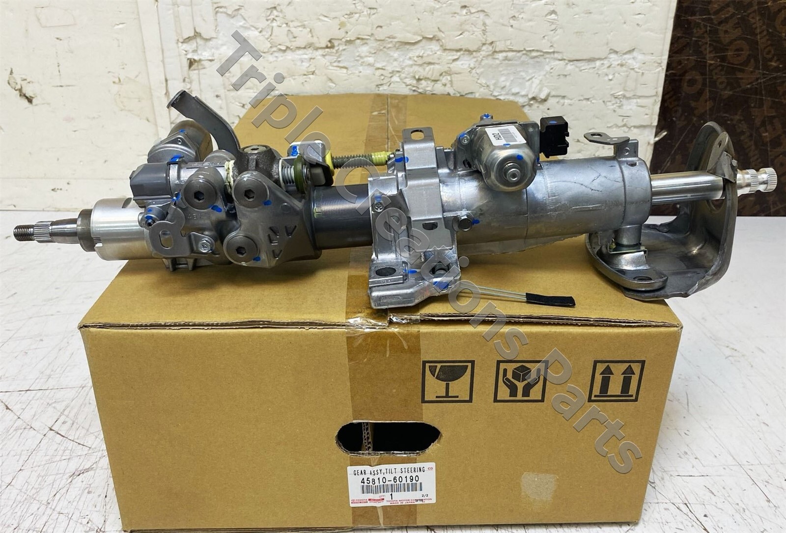 Toyota Genuine 45810-60190 Gear Assy Tilt 4581060190 OEM | eBay