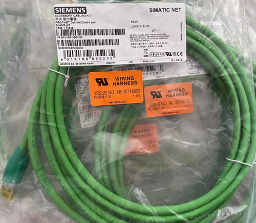 NEW Siemens 6XV1870-3QH30 Ethernet communication cable 6XV18703QH30 | eBay
