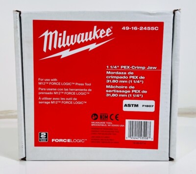 Milwaukee 49-16-2455C 1 1/4" PEX-CRIMP Press Jaw **JAW ONLY** | eBay