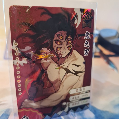 Demon Slayer Card Game TCG - Kokushibo - GOLD HOLO FOIL MINT - SSR ...