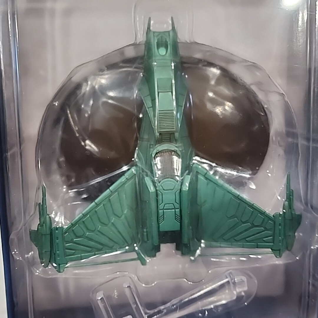 Star Trek Starship Collection #53 MISB Klingon Augments Ship Eaglemoss ...