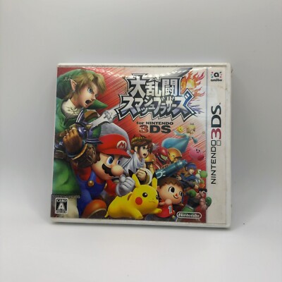 Nintendo 3DS Super Smash Bros. Japanese Fighting game | eBay