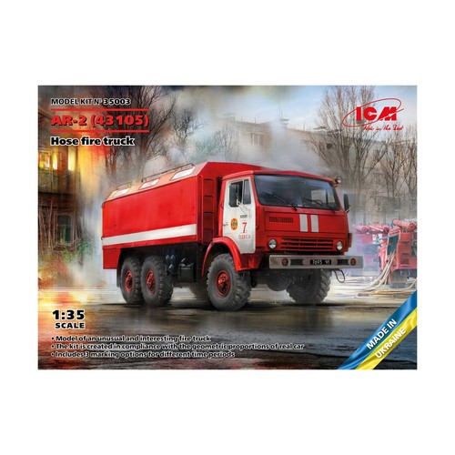 ICM Historical Mini 1:35 AR-2 (43105) Hose Fire Truck New | eBay