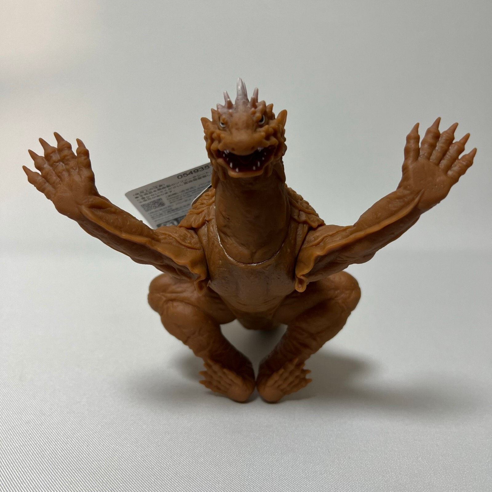 Bandai Godzilla Movie Monster Series Varan Pvc Action Figure Godzilla ...