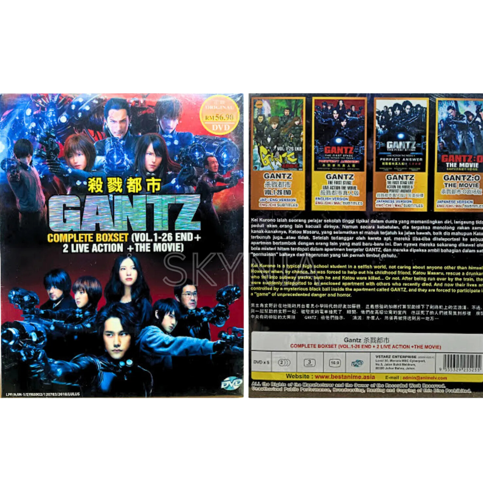 Gantz Complete Boxset (Vol. 1-26 End + 2 Live Action + Movie) Eng Dub ...