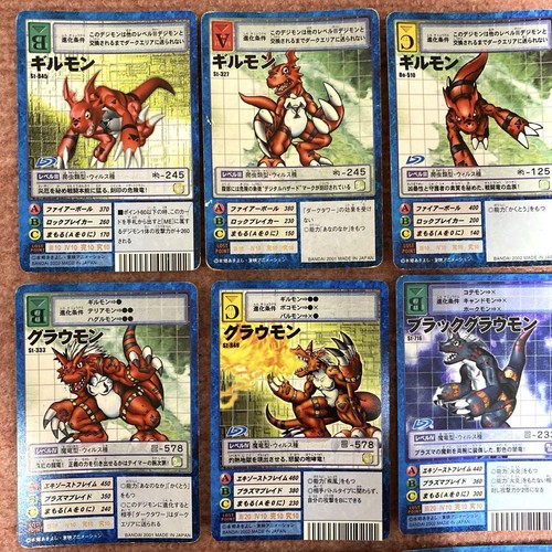 Guilmon Evolution Line Old Digimon Card Graumon Megidramon | eBay