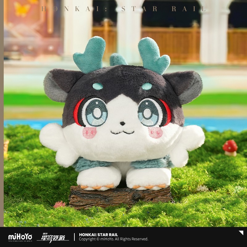 miHoYo Official Honkai: Star Rail Dan Heng Chimera Plush Toys The Awooo ...