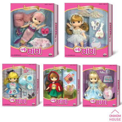 Mimi World Little Mimi Fairy Tale Mini Doll Figure Korea Toy | eBay