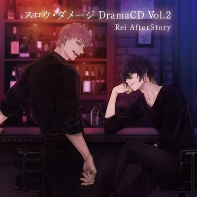 Anime Slow Damage DramaCD Vol.2 Rei AfterStory Audio Drama | eBay UK