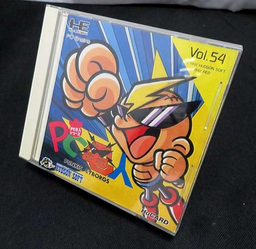 Hudson PC Denjin - PC Engine | eBay