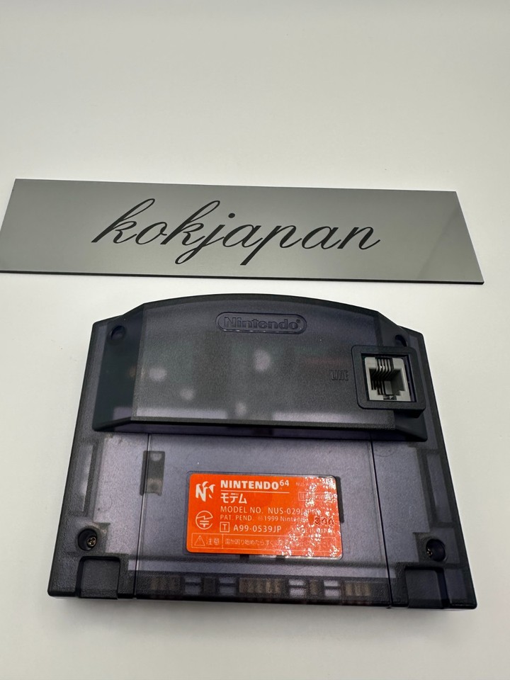 Nintendo 64 Modem NUS-029 for 64DD Japan Official OEM Accessory Tested ...