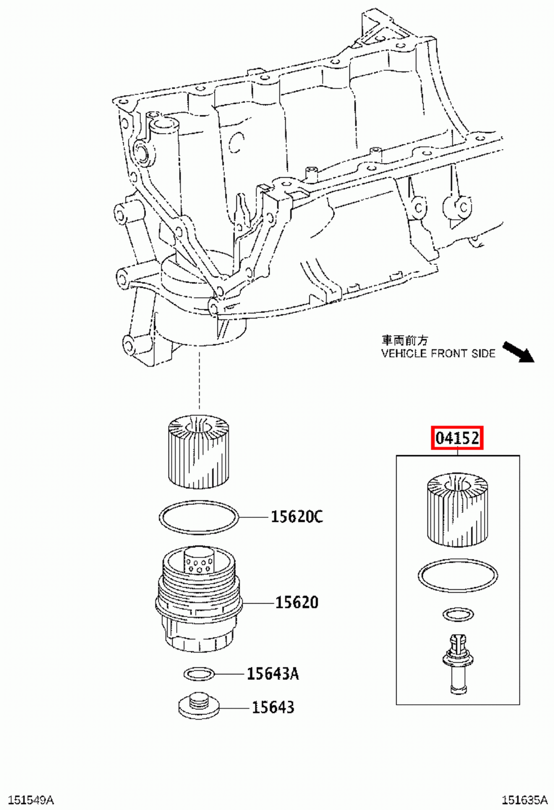 Genuine Corolla Auris NRE150 1.3 Oil Filter Pack x5 Ref R2620P | eBay