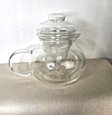 Primula Clear Glass Teapot with Lid and Infuser | eBay