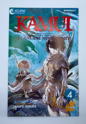 The Legend of Kamui #4 Eclipse Comics 1987 Sanpei Shirato VIZ COMICS | eBay