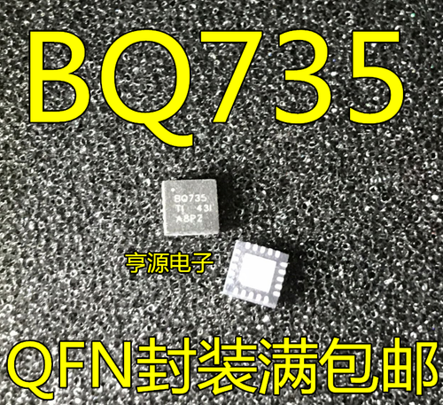 10pcs BQ735 BQ735 BQ24735 24735 QFN | eBay