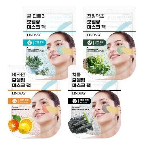 [Lindsay] Modeling Mask Pack Pouch 4 Types Pick Your Favorite (28g) | eBay