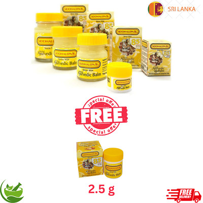 Ayurvedic Balm Herbal Siddhalepa Pain SIDDHALEPA Headaches 50g Cold ...