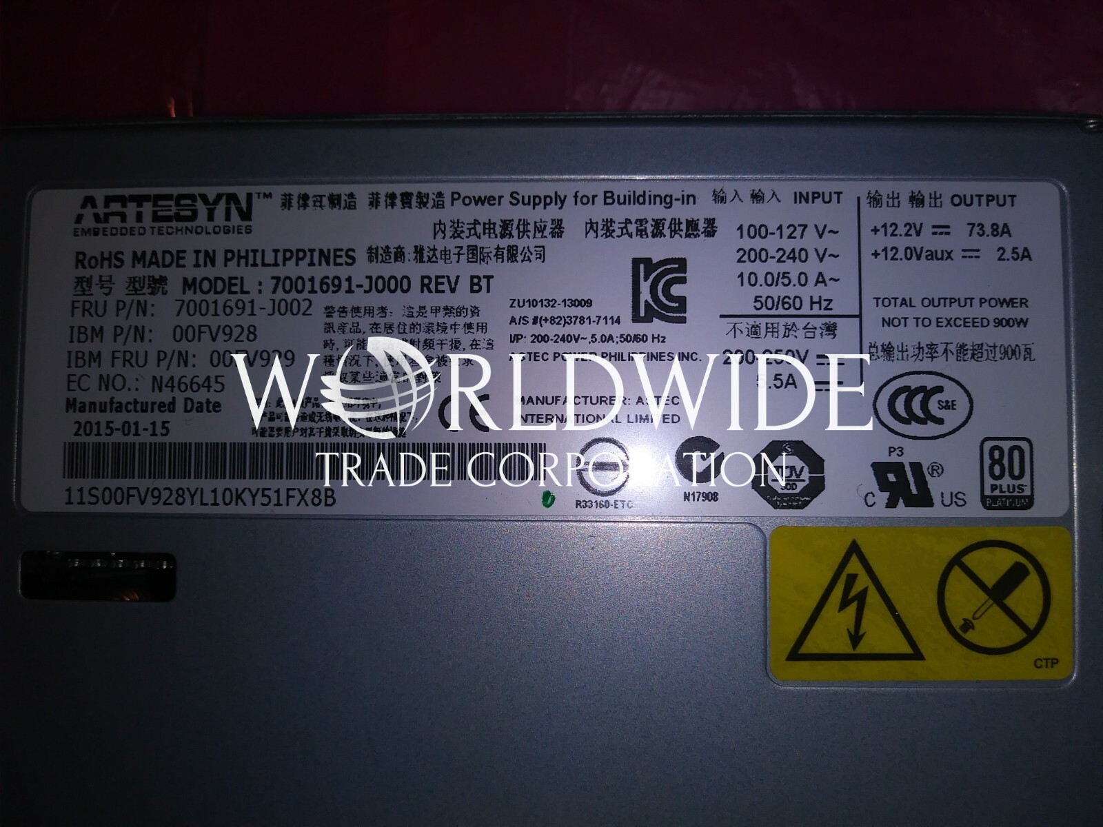 IBM 00FV928, 01AF895, 01KL603, 02CL822 FC #EB2L 900W 127V/240V AC Power ...