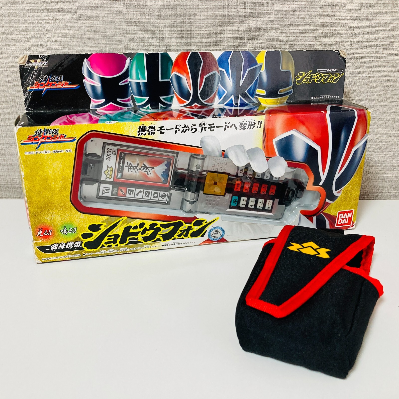 BANDAI Japan DX Power Rangers Samurai Sentai shinkenger Shodo Phone ...