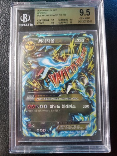 2014 Wild Blaze Mega Charizard EX #55 Korean BGS 9.5 POP 1 | eBay