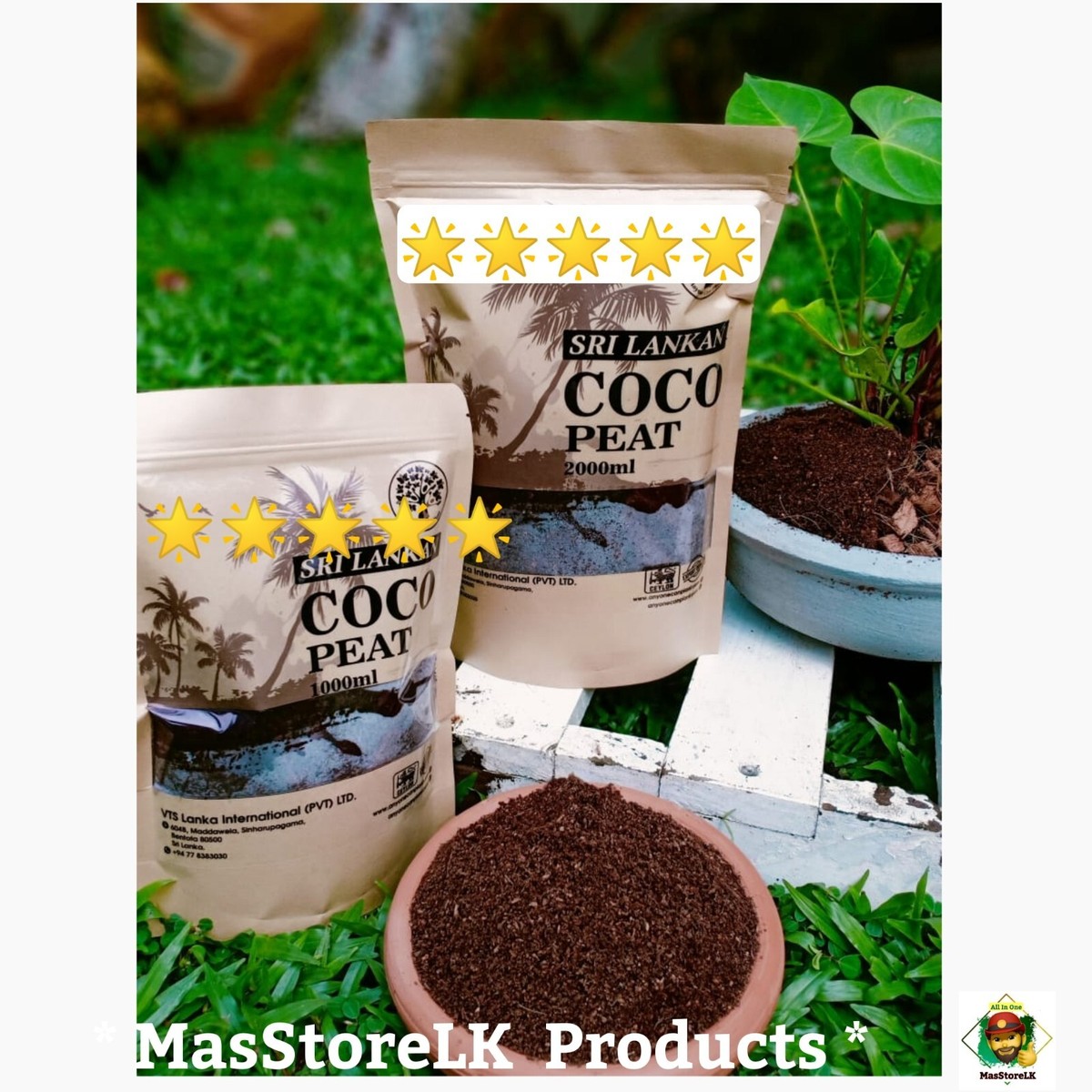 Coco Coir 11 Lb Coconut Coir Coco Peat Husk Compost Organic Soil Media ...
