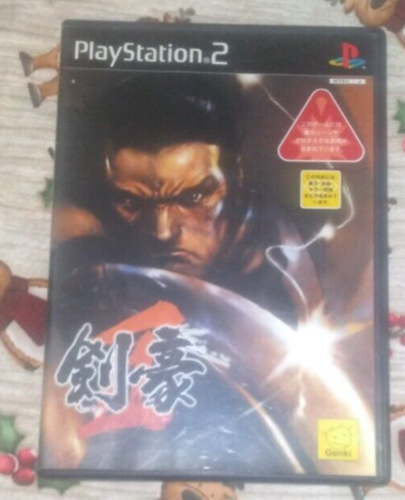 Sword of the Samurai (Sony PlayStation 2) PS2 Japan Import NTSC-J ...