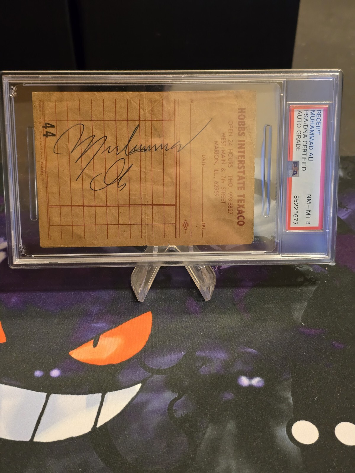 Muhammad Ali Auto | eBay