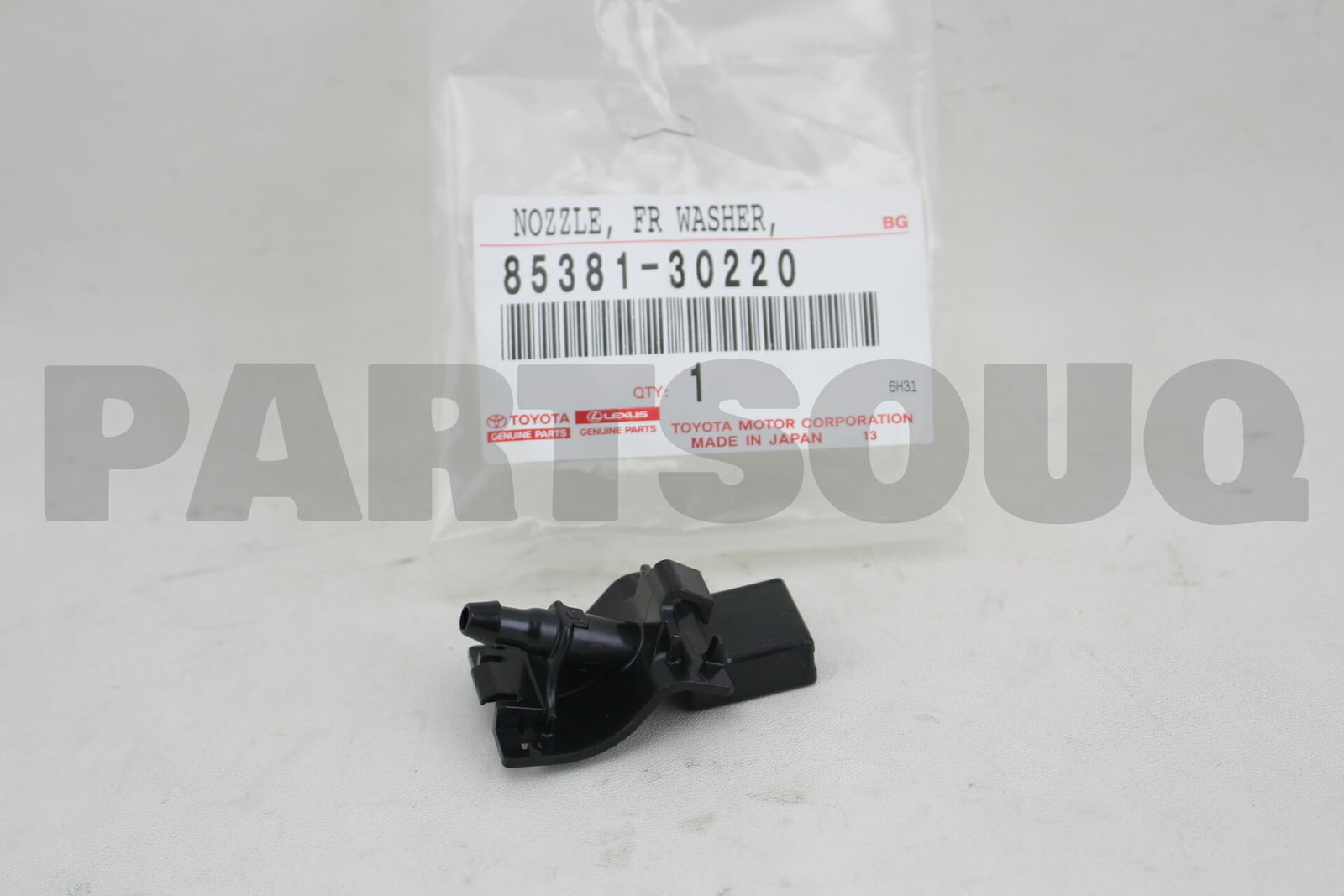 8538130220 Genuine Toyota NOZZLE SUB-ASSY, WASHER 85381-30220 | eBay
