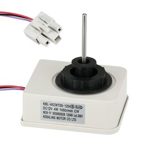 Fan Motor + Seals for KENWOOD KFF2DS14 KSBSX17 KSBSDB17 KSBSDX15 Fridge ...