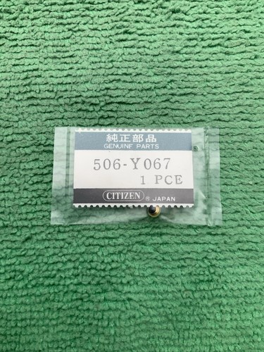 Citizen 506-Y067 Crown Watch Part, Genuine NOS | eBay
