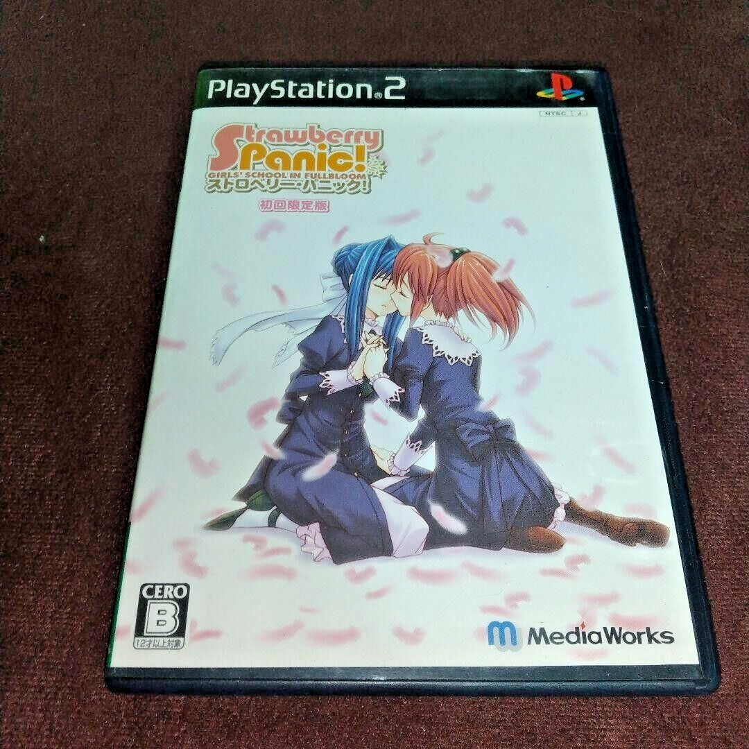PS2 Sony Playstation 2 Strawberry Panic! First Limited Edition Japanese From JP | eBay