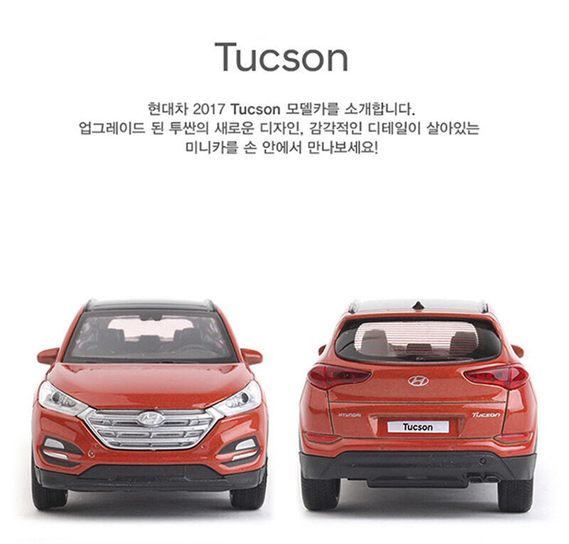 ️ Hyundai Motor TUCSON TL 1/38 Scale Diecast Mini Micro Miniature ...