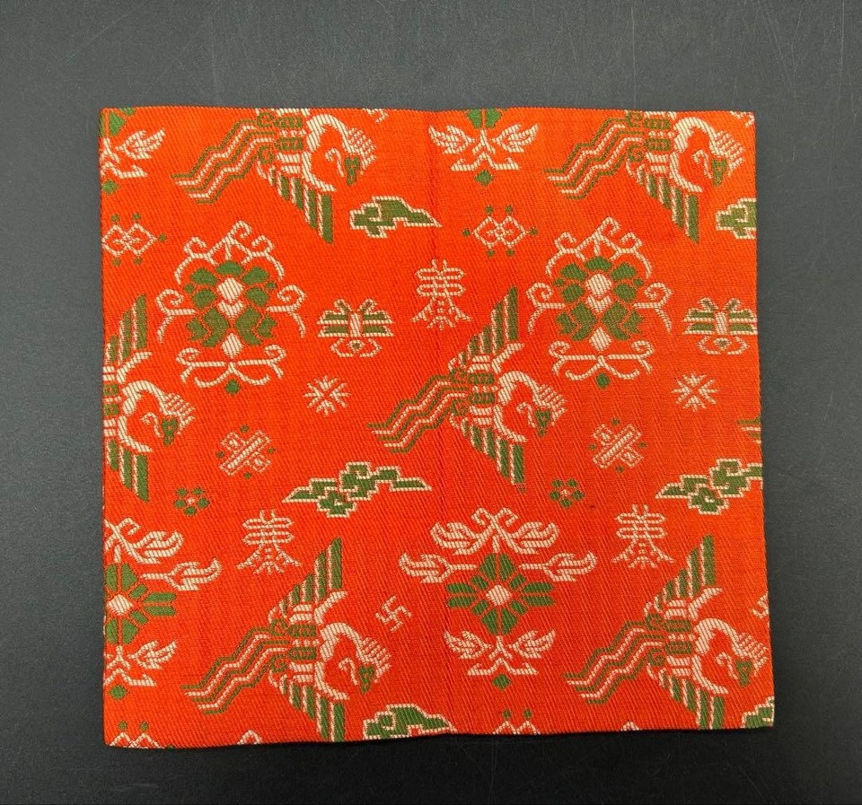 2 pieces of ancient cloth, orange, Arisugawa bird crest, pink, Otafuku ...
