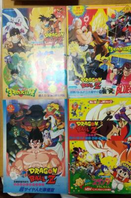 Toei Anime Fair Pamphlet 4 91 Spring 93 Spring 91 Summer 92 Summer | eBay
