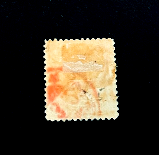 JAPAN Stamp - 1899 Chrysanthemum 1 Yen Used Sn 108 r83 | eBay