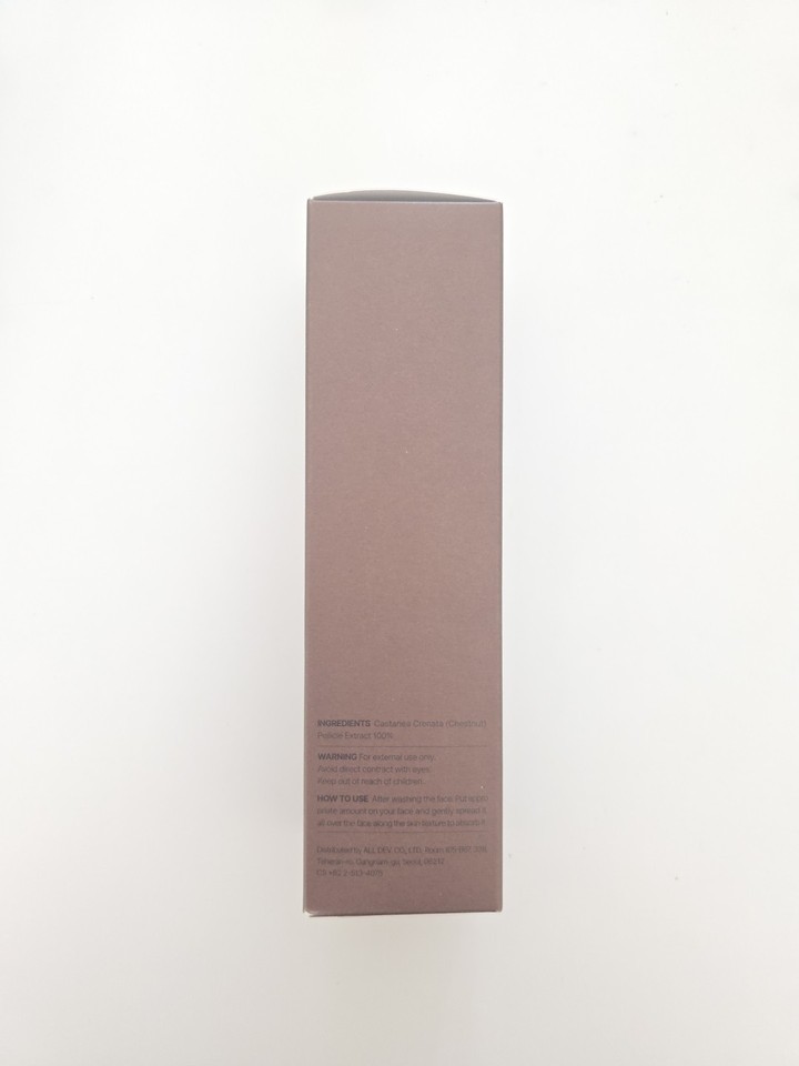 Molvany Castanea Crenata Inner Shell 100% Origin Water Essence 150ml ...