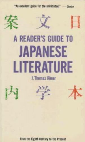Reader's Guide to Japanese Literature by J. Thomas Rimer (1991, Trade ...