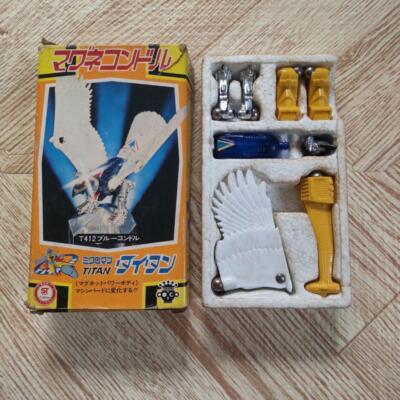 TAKARA Titan Microman T412 Blue Condor Magne Condor Figure Toy Vintage ...