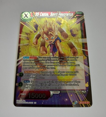Super Saiyan Cabba Spirit Resonance, Foil Dragon Ball Super Card TCG ...
