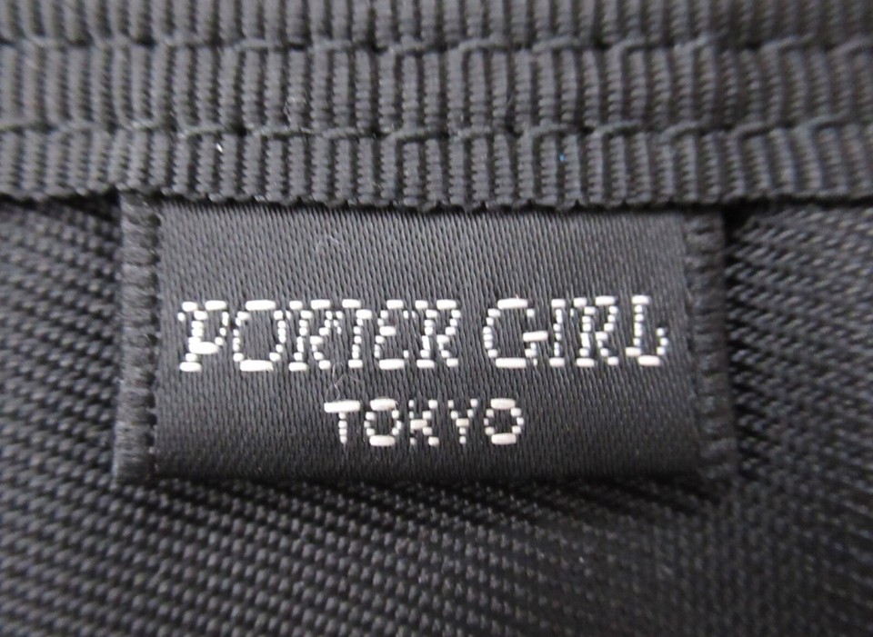 Porter Yoshida & Co. Girl Shea Day Backpack Black Gold Hardware One ...