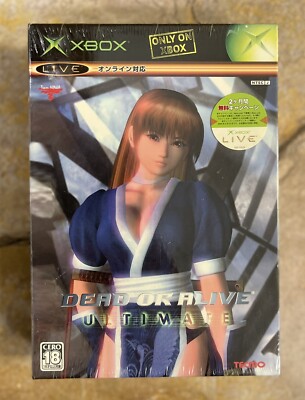 Dead or Alive: Ultimate - Xbox Limited Edition Japanese Import **BRAND ...